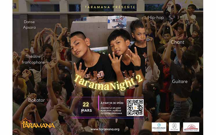 Taramana